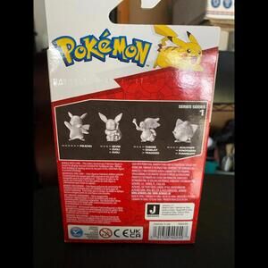 Pokemon | Toys | 25th Anniversary Pokmon Silver Figure New | Poshmark